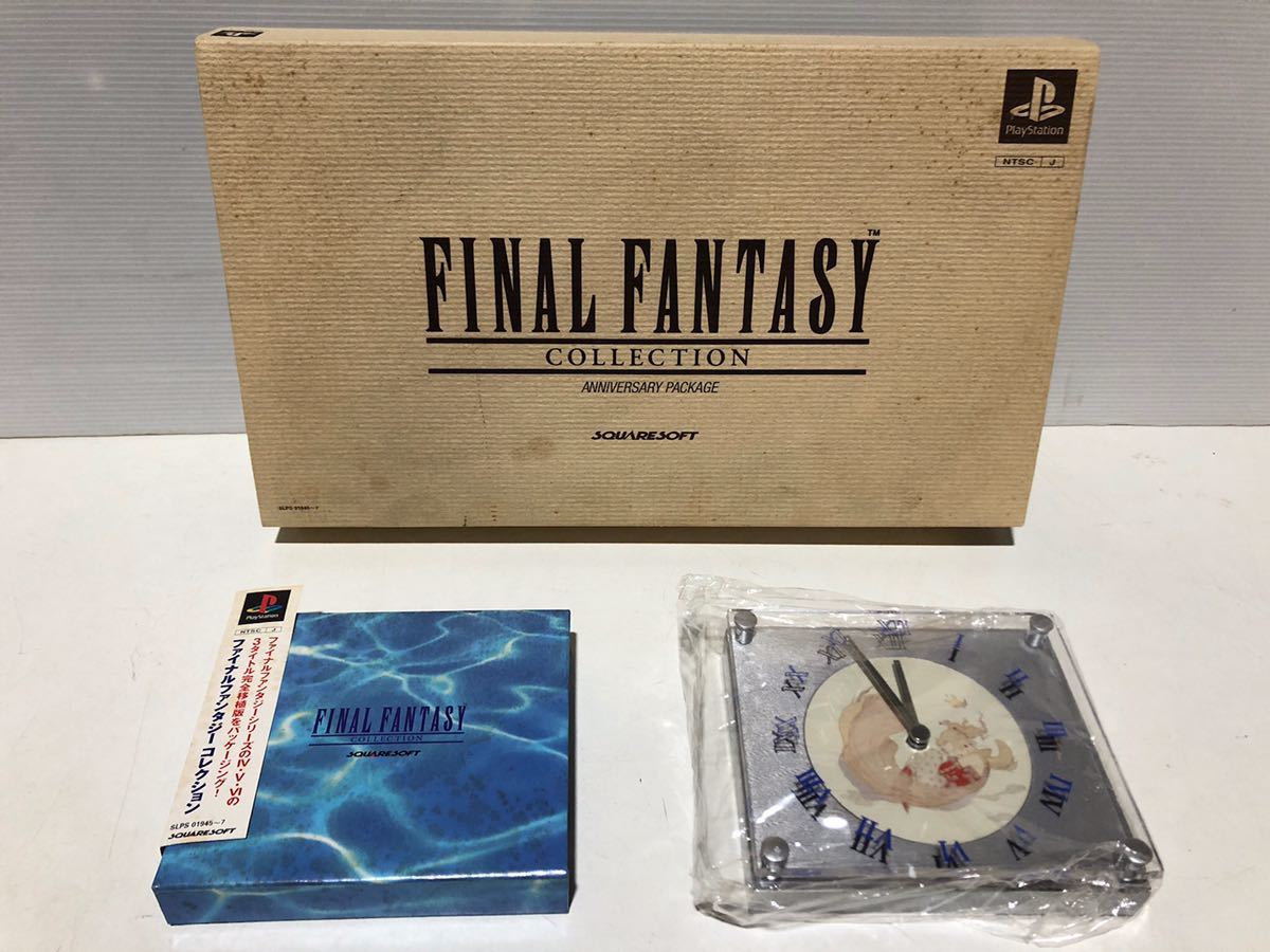 【新品】FINAL FANTASY 16-BIT LANYARD スクウェア・エニックス オンラインストアー square enix ...