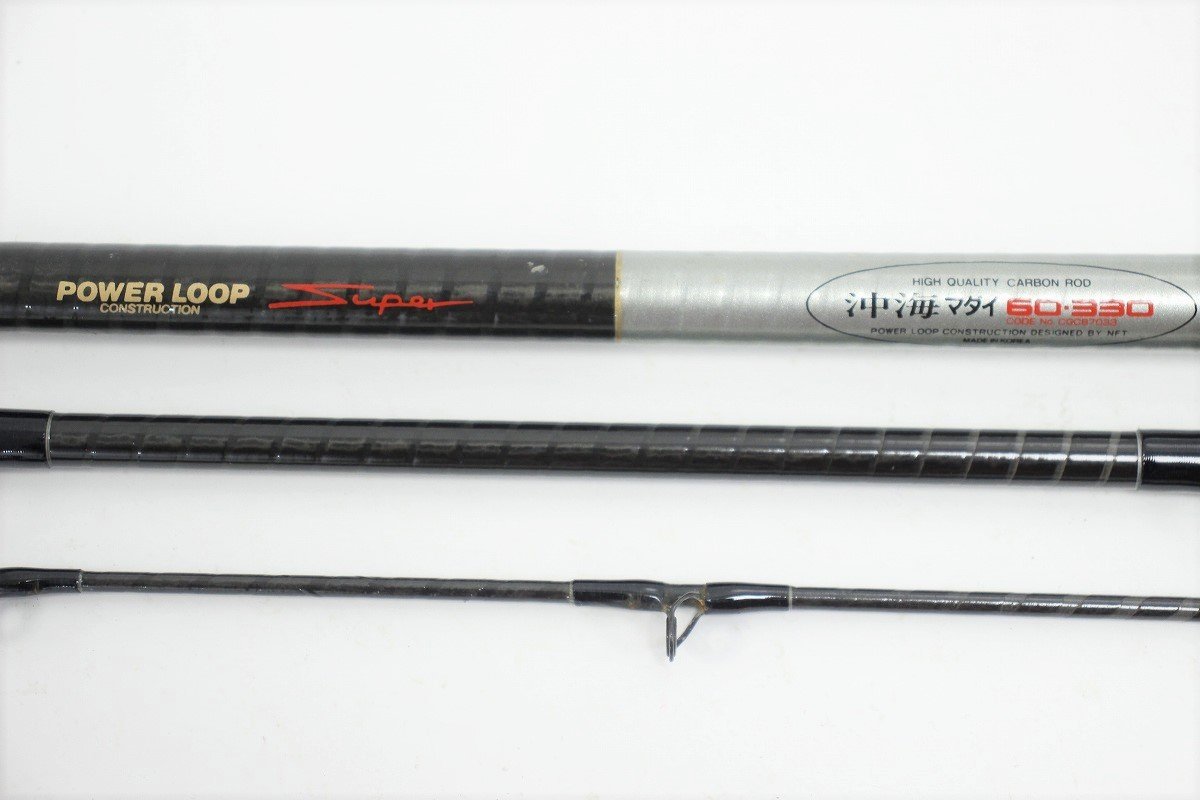 【傷や汚れあり】NFT POWER LOOP Super パワーループ スーパー 沖海マダイ 60-330 釣り竿 ロッド フィッシング 現状品 8-E077Y/1/160の落札情報詳細 ...