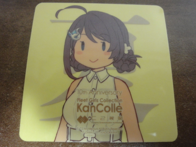 【未使用】非売品★カレー機関「艦これ 公式ステッカー 長鯨」★C2機関 26th sequence 後段 10周年 シールの落札情報詳細 - ヤフオク落札価格検索 オークフリー
