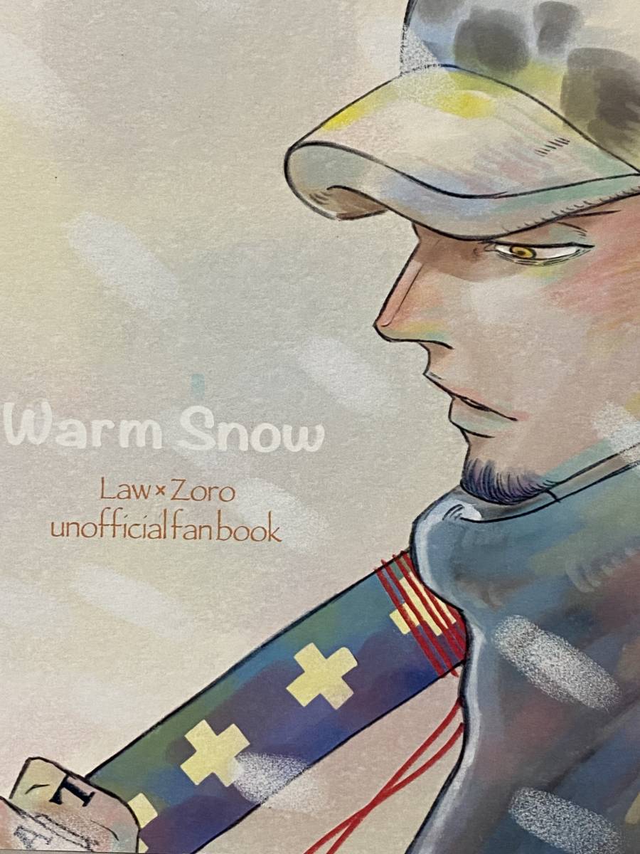 【目立った傷や汚れなし】☆ONE PIECE ワンピース 同人誌 Warm Snow 虹色紅茶 ローゾロ ロー×ゾロ 2022/34p/B5/漫画の落札情報詳細 - ヤフオク落札価格検索 オークフリー