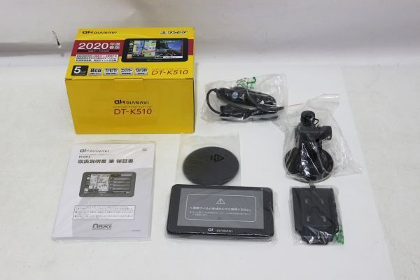 美品 エンプレイス DIANAVI DT-J760 7インチワンセグポータブルナビ カーナビ #22027の落札情報詳細 - ヤフオク落札価格検索 オークフリー