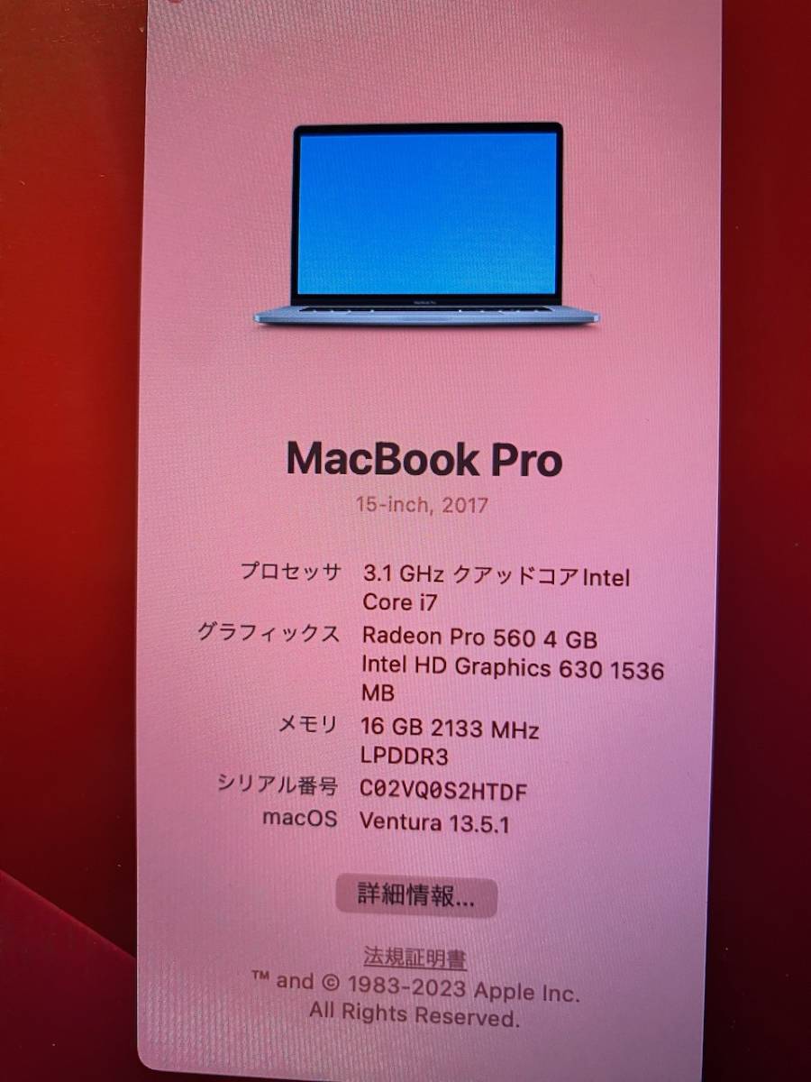 【傷や汚れあり】15-inch, 2017 macbook pro 3.1GHz クアッドコア intel Core i7 キーボード不良の ...