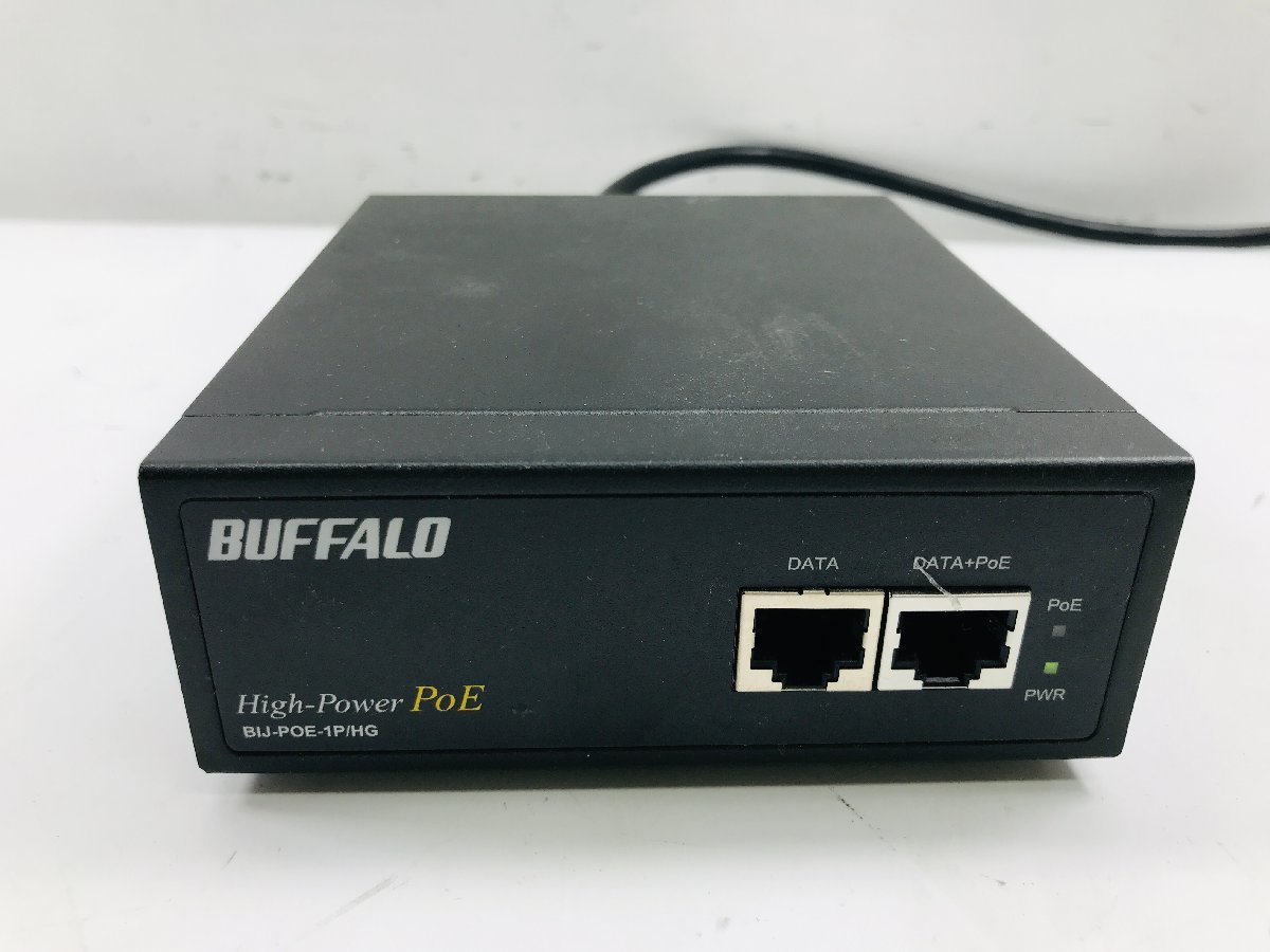 【目立った傷や汚れなし】BUFFALO バッファロー BIJ-POE-1P/HG High-Power PoE インジェクター 3個セット ...