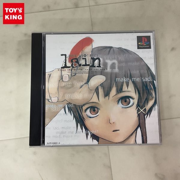 mu0121/17/05 アニメ serial experiments lain シリアル エクスペリメンツ レイン DVD-BOX 3枚組 ...