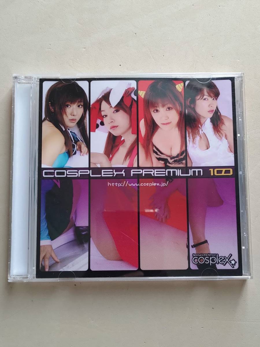 【新品】弱虫ペダル CospRex 待宮栄吉 コースター コスプレックス カードの落札情報詳細 - ヤフオク落札価格検索 オークフリー