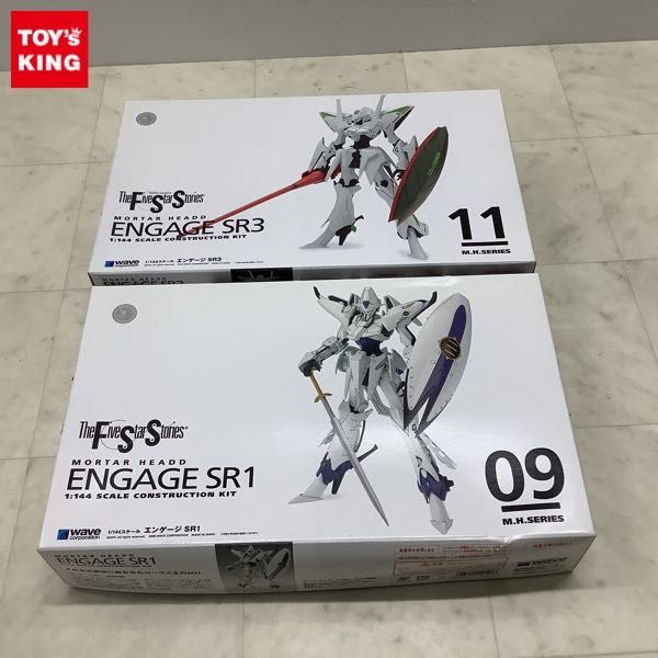 【目立った傷や汚れなし】1円〜 wave 1/144 ファイブスター物語/FSS エンゲージSR1 エンゲージ SR3の落札情報詳細 - ヤフオク落札価格検索 オークフリー