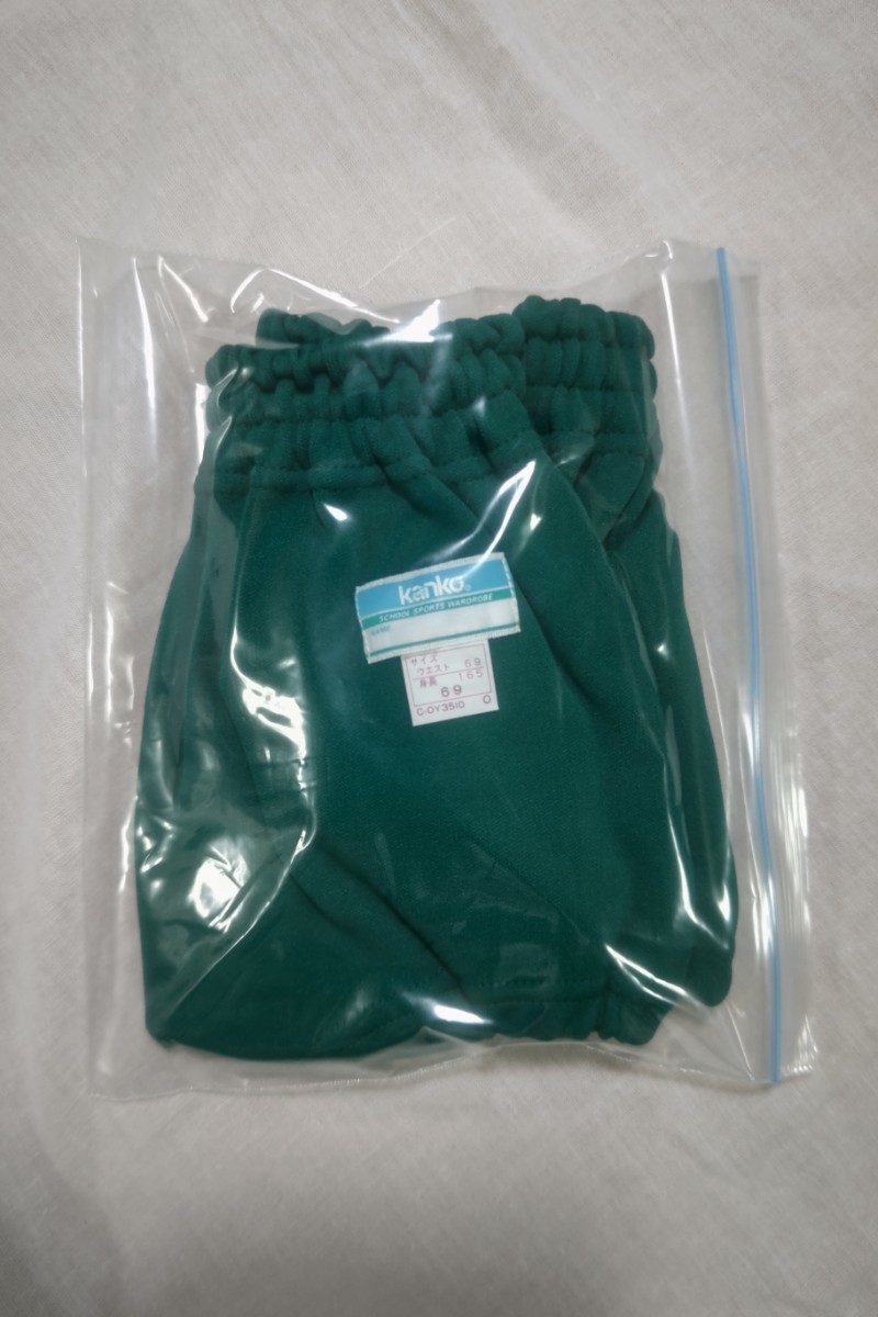 【目立った傷や汚れなし】カンコー JP−502 O(69)ナイロン100% KANKO JP502 緑 ブルマの落札情報詳細 - ヤフオク落札 ...