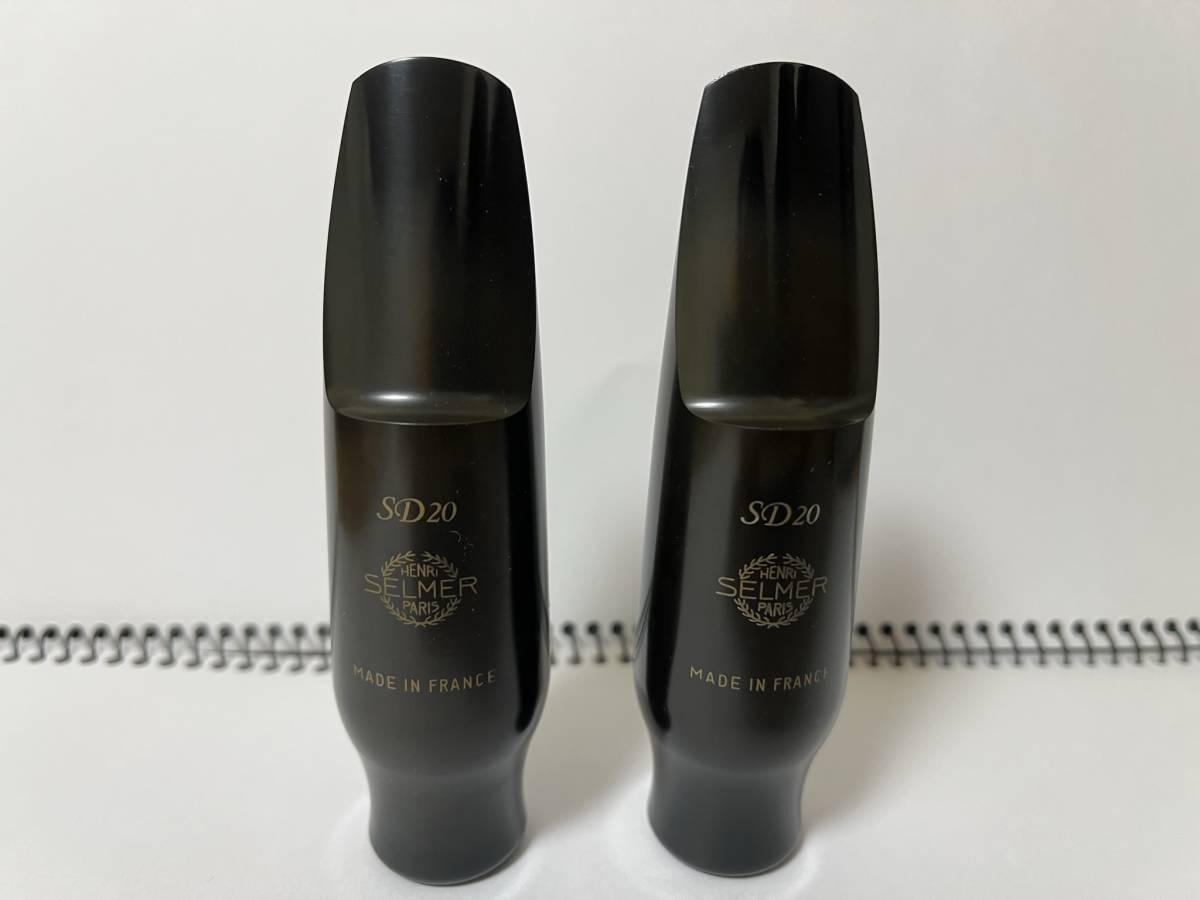 【未使用に近い】テナーサックス マウスピース セルマー SD20（SELMER SD20) 2本セット オープニング : 1,94 mm /フェイシング : 33 mm （生産終了品）の落札 ...