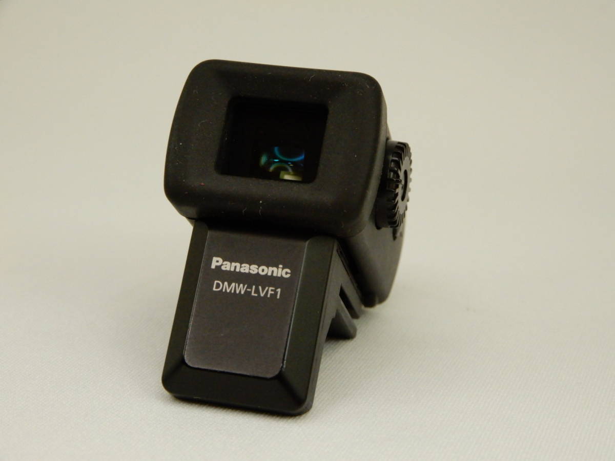 【目立った傷や汚れなし】パナソニック Panasonic LUMIX LIVE VIEW FINDER ライブビューファインダー DMW ...