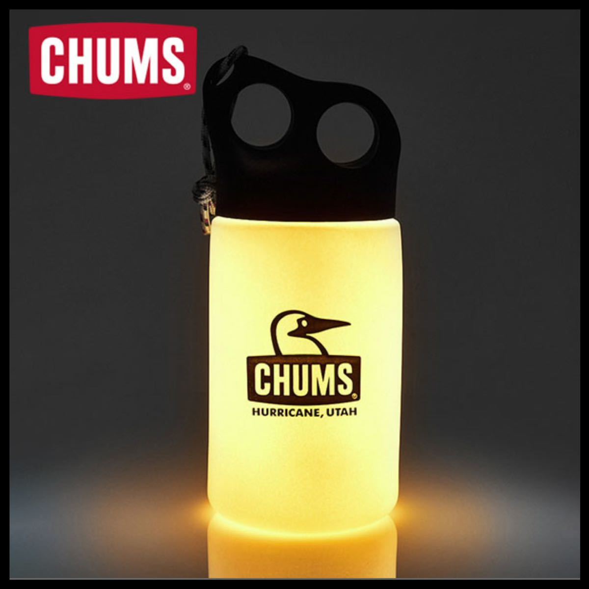 【未使用】【送料無料】CHUMS チャムス Camper Bottle LED Light キャンパーボトルLEDライト CH62-1741の落札情報詳細 - ヤフオク落札価格検索 オークフリー
