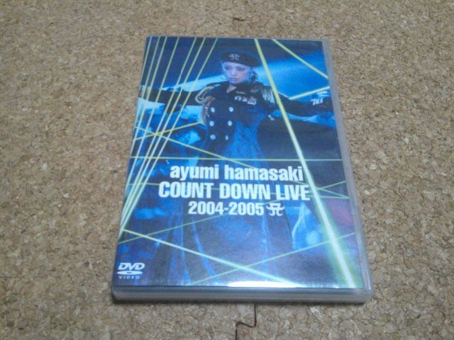 【やや傷や汚れあり】浜崎あゆみ【COUNTDOWN LIVE 2004-2005】★ライブDVD★の落札情報詳細 - ヤフオク落札価格検索 オークフリー