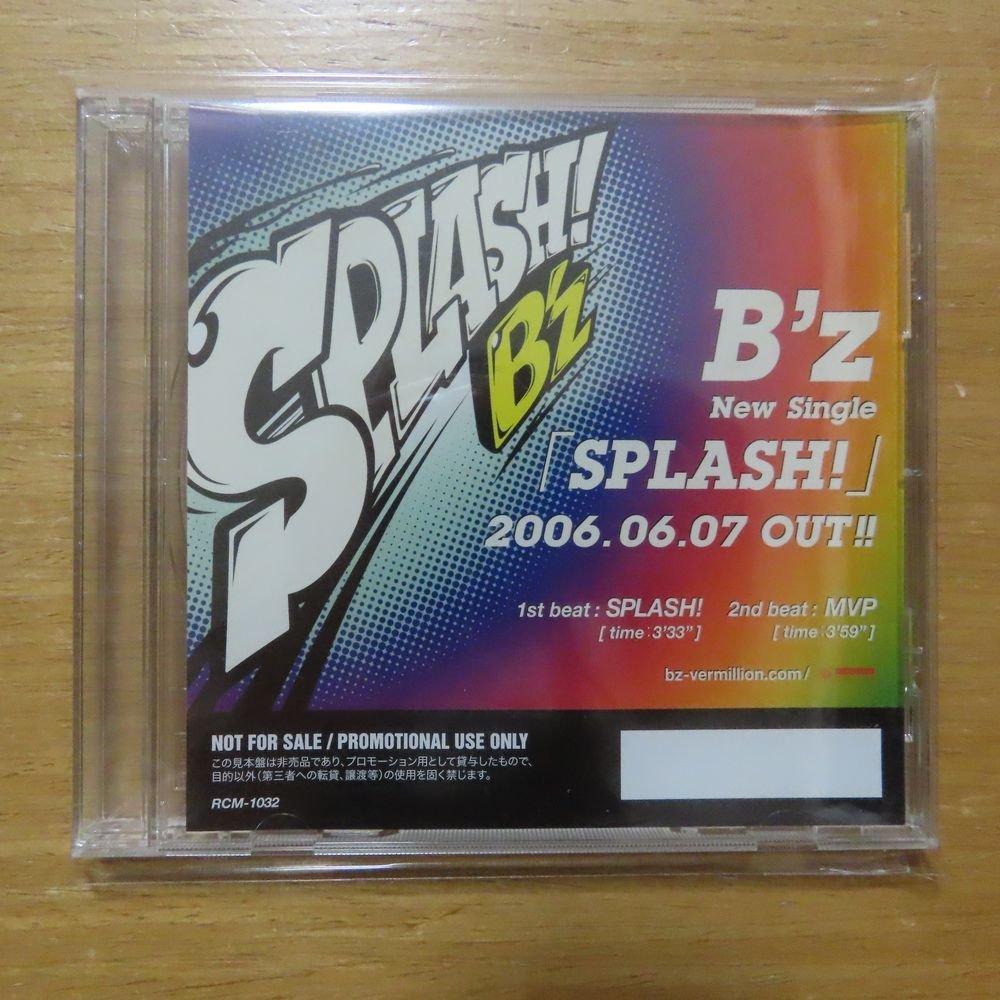 【やや傷や汚れあり】41071414;【CD/非売品/PROMOオンリー】B'z / SPLASH! RCM-1032の落札情報詳細 - ヤフオク落札価格検索 オークフリー