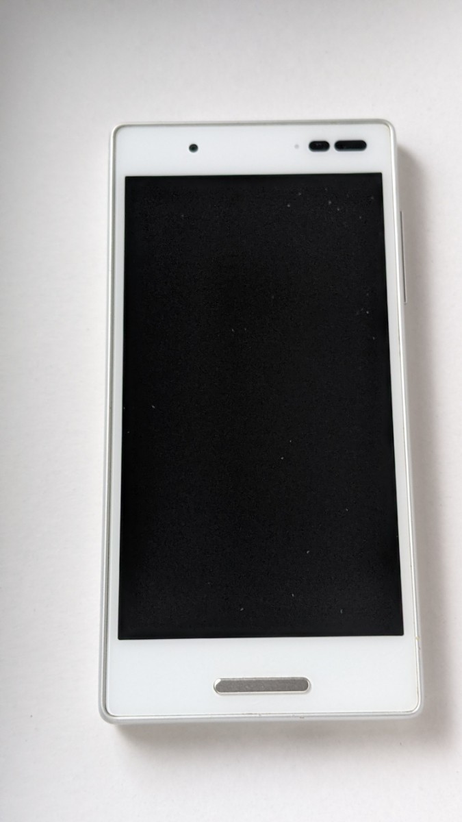 Qua Phone Qx 初期化 – Qua Phone 説明書 – GZBWK