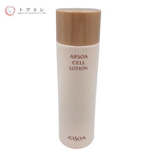 【未使用】 送料無料 ARSOA アルソア CELL LOTION セルローション (化粧水) 230ml ラージ BIG ビッグサイズ 未使用の落札情報詳細 - ヤフオク落札価格検索 オークフリー