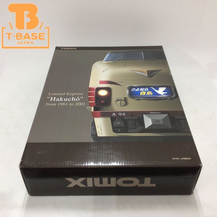 【目立った傷や汚れなし】8948 限定品 TOMIX トミックス 92917 JR485系 さよなら白鳥 セット 11両 Nゲージ 鉄道模型 現状品の落札情報詳細 - ヤフオク落札価格検索 ...