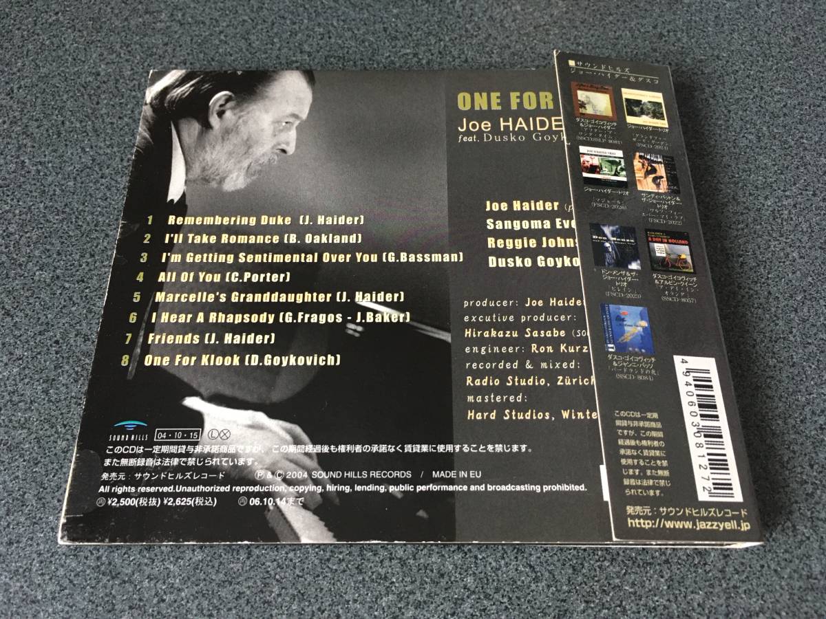 【やや傷や汚れあり】★☆【CD】One For Klook / ジョー・ハイダー Joe Haider Trio feat. Dusko ...