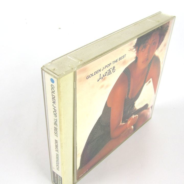 【やや傷や汚れあり】CD 山口百恵 GOLDEN J-POP/THE BEST 2枚組 いい日旅立ち/秋桜/ロックンロールウィドウ他 邦楽 ...