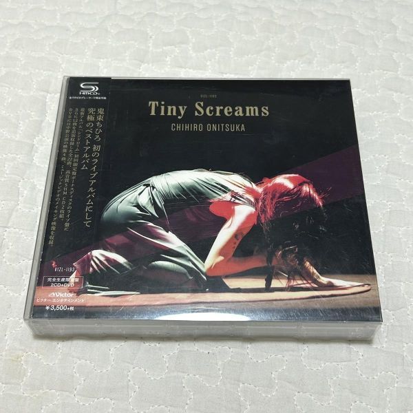 【やや傷や汚れあり】2CD+ DVD鬼束ちひろ Tiny Screams SHM-CD VIZL-1193 ライブベストの落札情報詳細 - ヤフオク落札価格検索 オークフリー