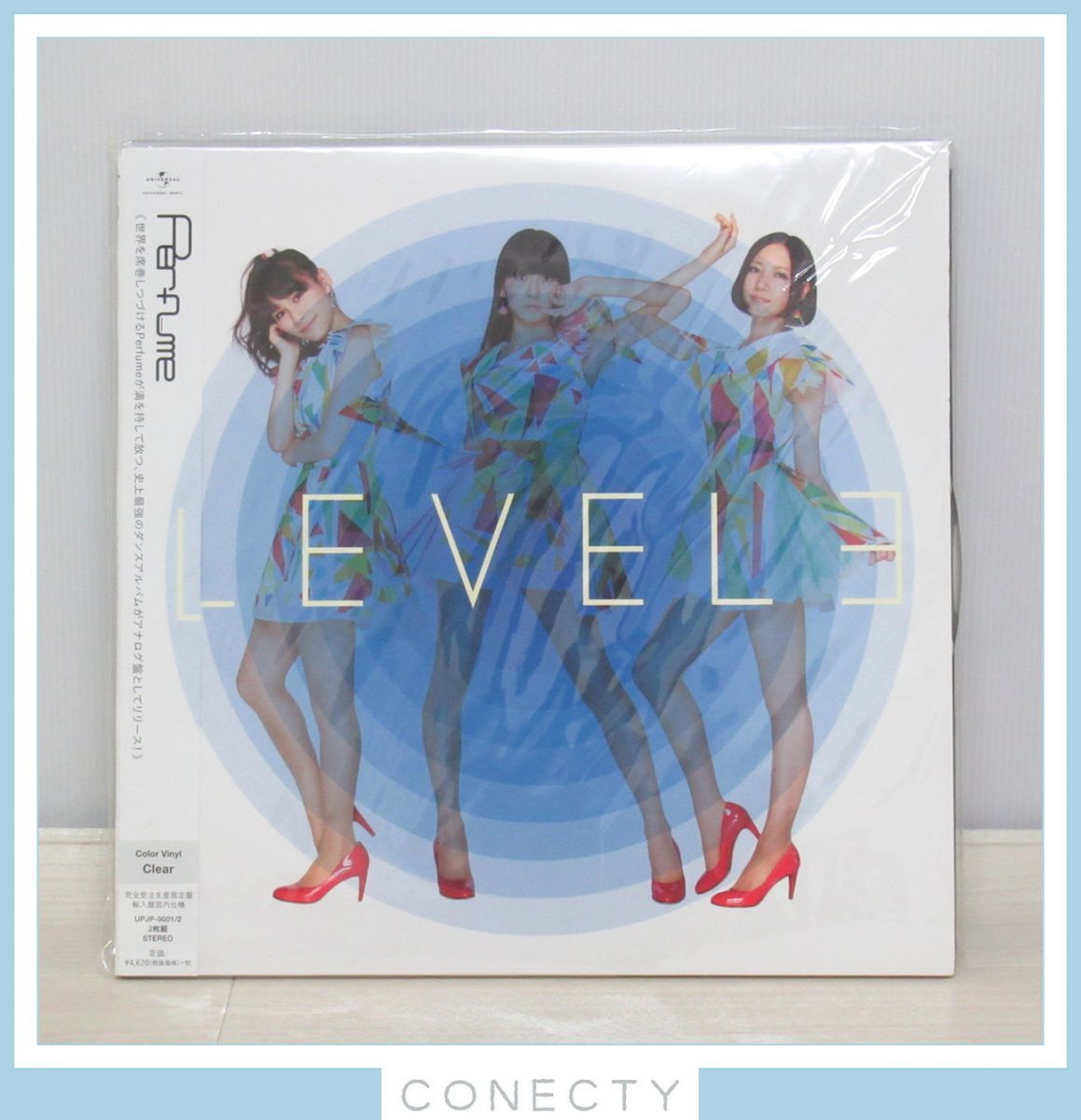 【傷や汚れあり】【同梱不可】perfume [LP盤] 〈完全受注生産限定盤 / 輸入盤国内仕様〉「LEVEL3」の落札情報詳細 - ヤフオク落札価格検索 オークフリー