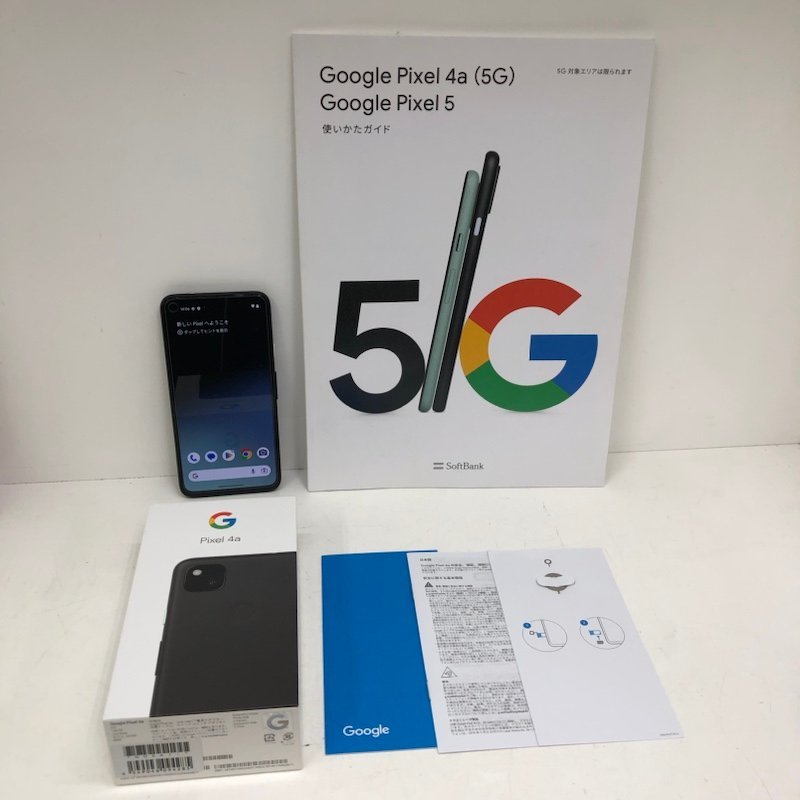 【やや傷や汚れあり】Google Pixel 4a G025M 128GB JUST BLACK 利用制限 Softbank アンドロイド ...