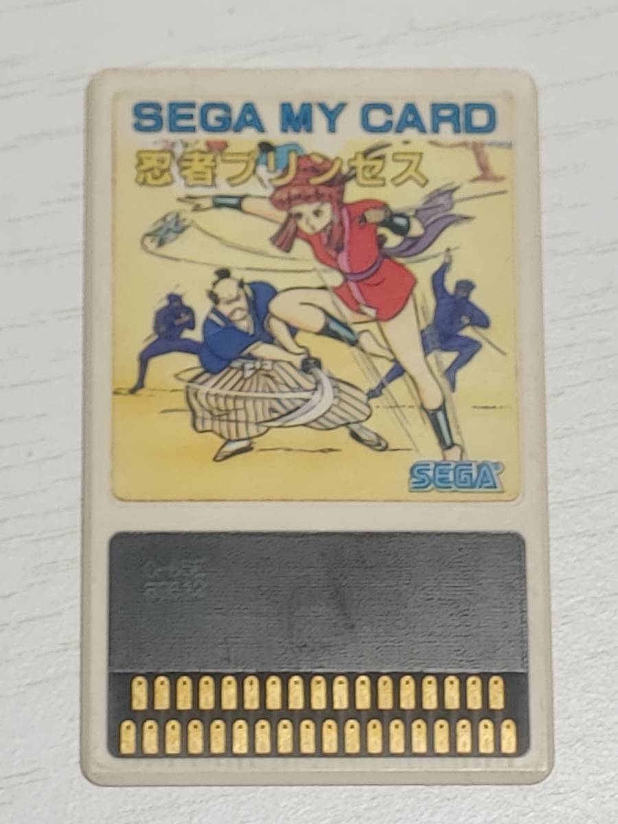 【傷や汚れあり】忍者プリンセス セガ SEGA MYCARD マイカード 同梱可！即決！大量出品中！の落札情報詳細 - ヤフオク落札価格検索 オークフリー