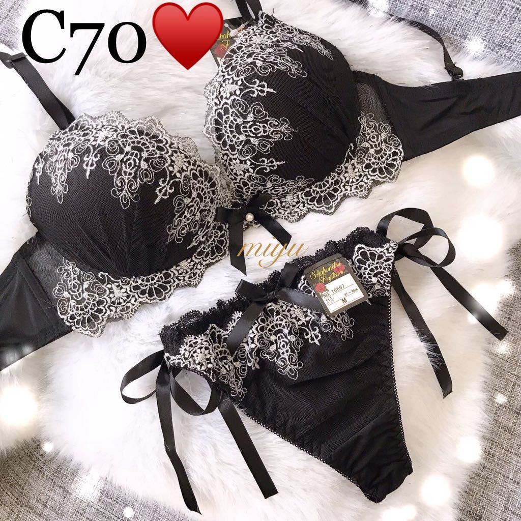 【未使用】セール★C70M★アラベスク調 ブラック 黒★ブラジャー&Tバックショーツセット★刺繍 スカラップ 上下 紐パン サイド紐 セクシー 下着★みゆの落札情報詳細 - ヤフオク落札価格 ...