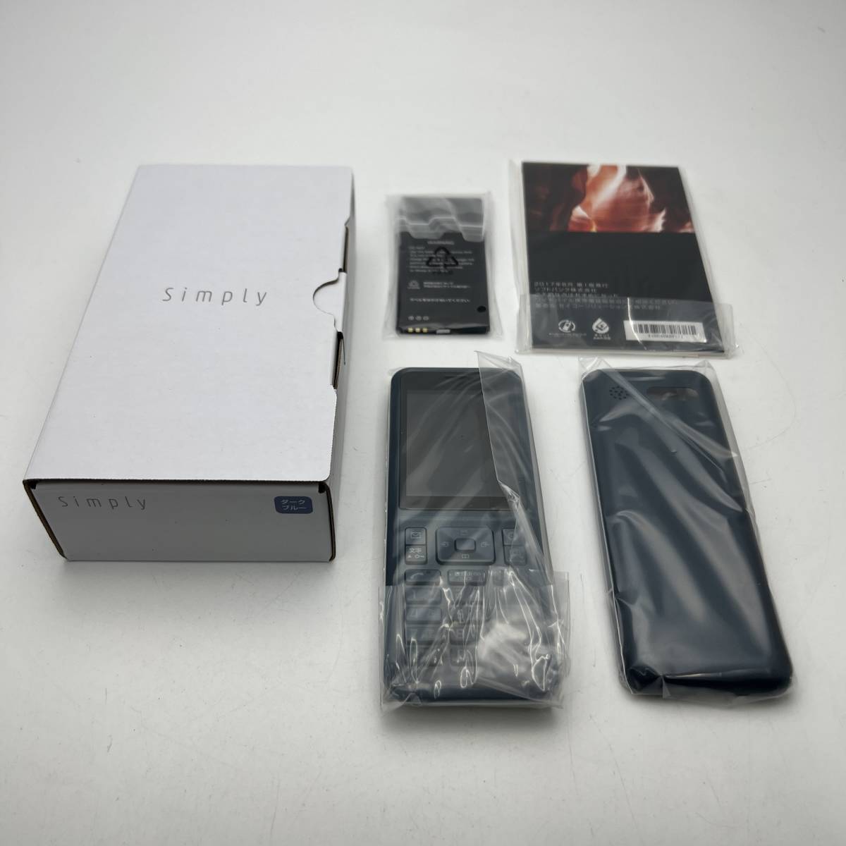 【未使用】②新品未使用 SIMロック解除済み SIMフリー Y!mobile Simply 603SI ダークブルー 4GLTEガラケー ドコモソフトバンクワイモバイルの落札情報詳細 ...