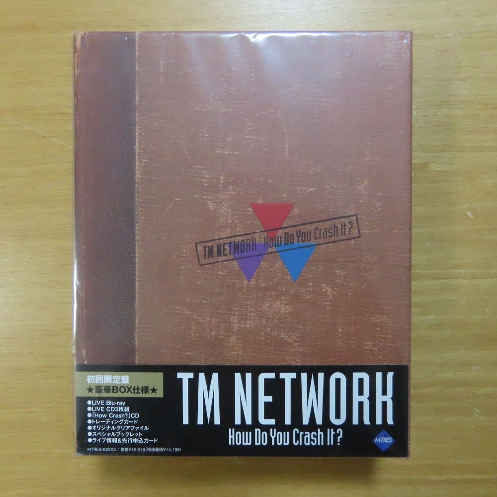 【やや傷や汚れあり】TM NETWORK「CAROL the LIVE」ライブDVD CAMP FANKS '89 小室哲哉 宇都宮隆 木根尚登 松本孝弘の落札情報詳細 - ヤフオク落札価格 ...