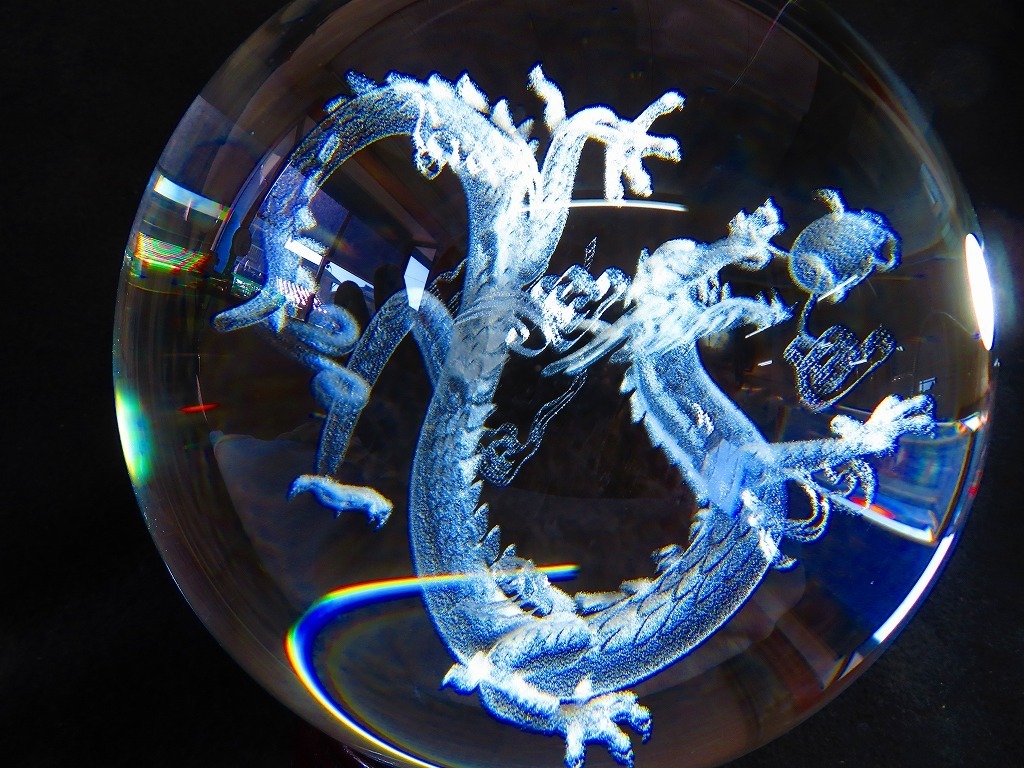 【未使用】絶品★★超綺麗K9白水晶丸玉★内彫り★龍★台付き超巨大1.3kg★100mm★の落札情報詳細 - Yahoo!オークション落札価格検索 オークフリー