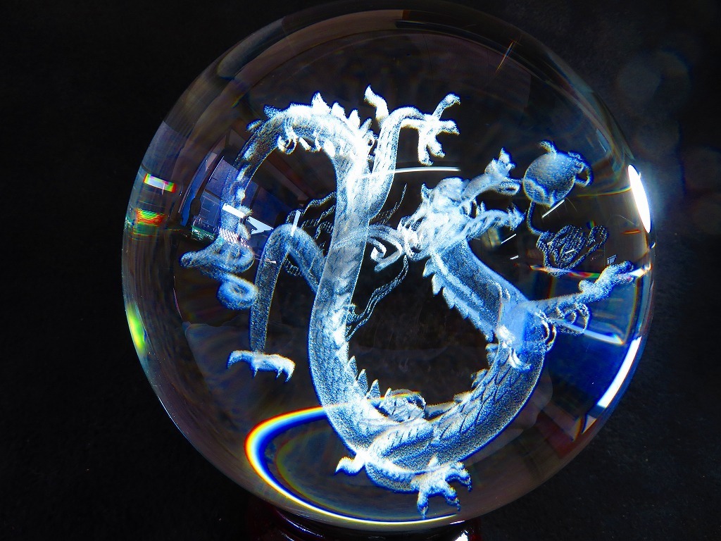 【未使用】絶品★★超綺麗K9白水晶丸玉★内彫り★龍★台付き超巨大1.3kg★100mm★の落札情報詳細 - Yahoo!オークション落札価格検索 オークフリー
