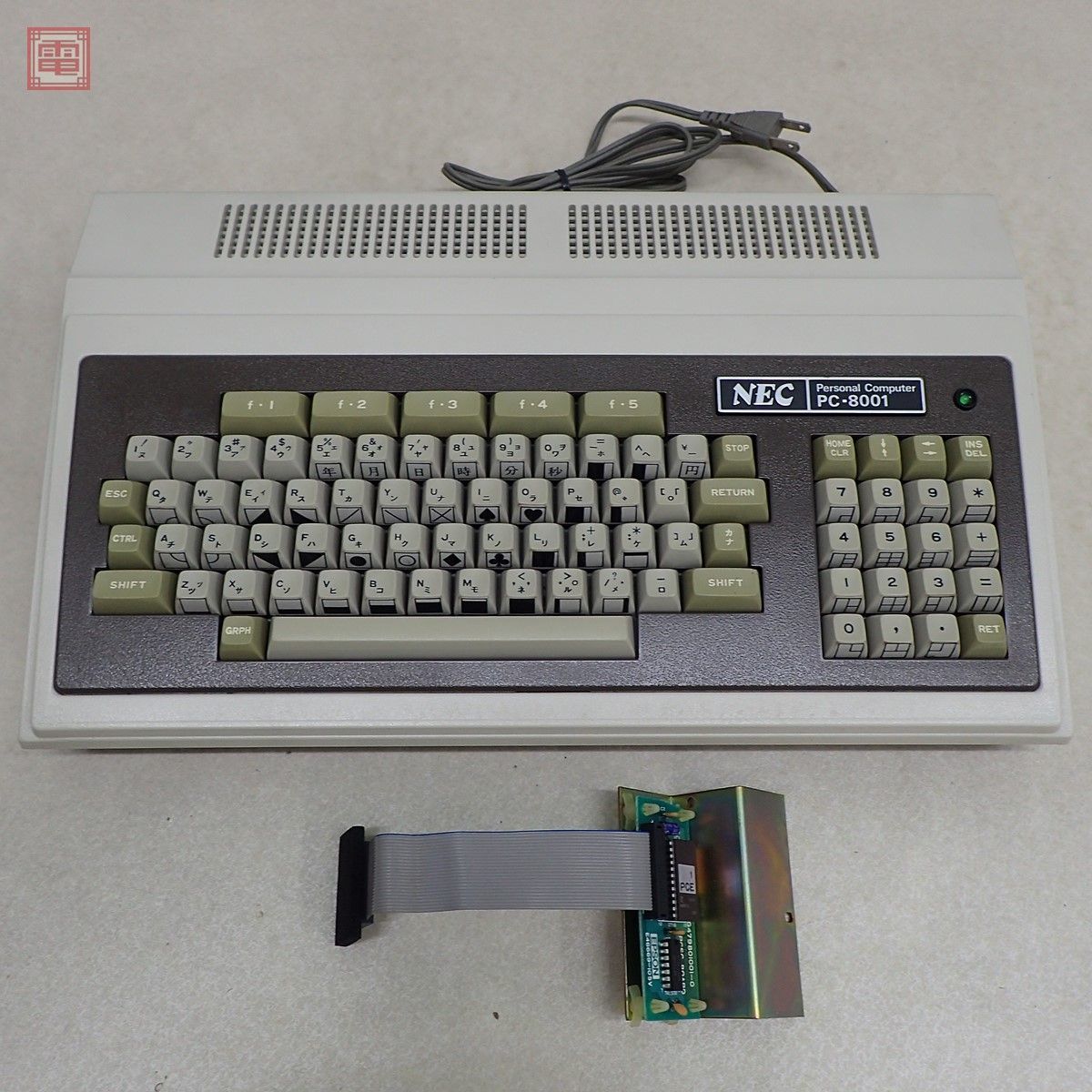 【傷や汚れあり】動作確認済 NEC PC-8001 本体のみ 日本電気【40の落札情報詳細 - ヤフオク落札価格検索 オークフリー