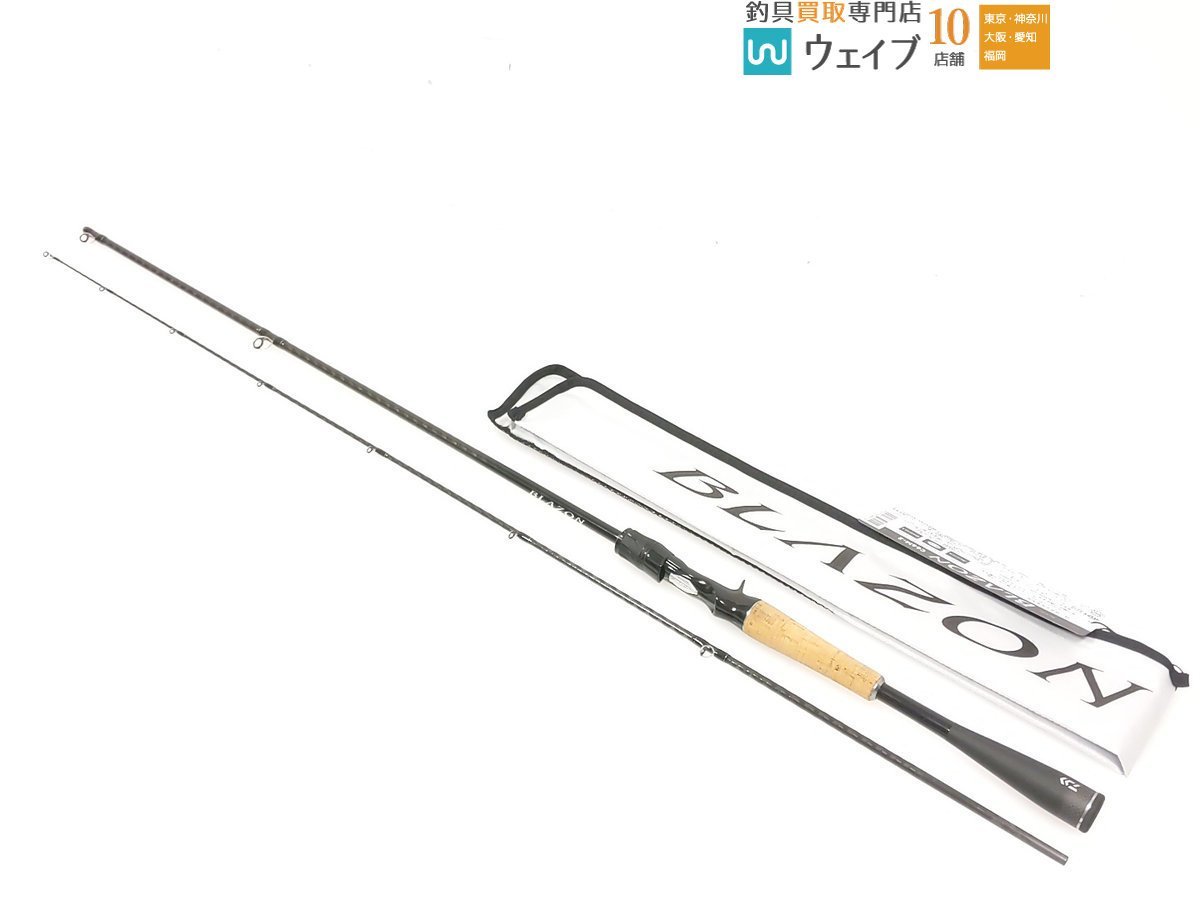 【目立った傷や汚れなし】ダイワ 21 ブレイゾン C66M-2 美品の落札情報詳細 - ヤフオク落札価格検索 オークフリー