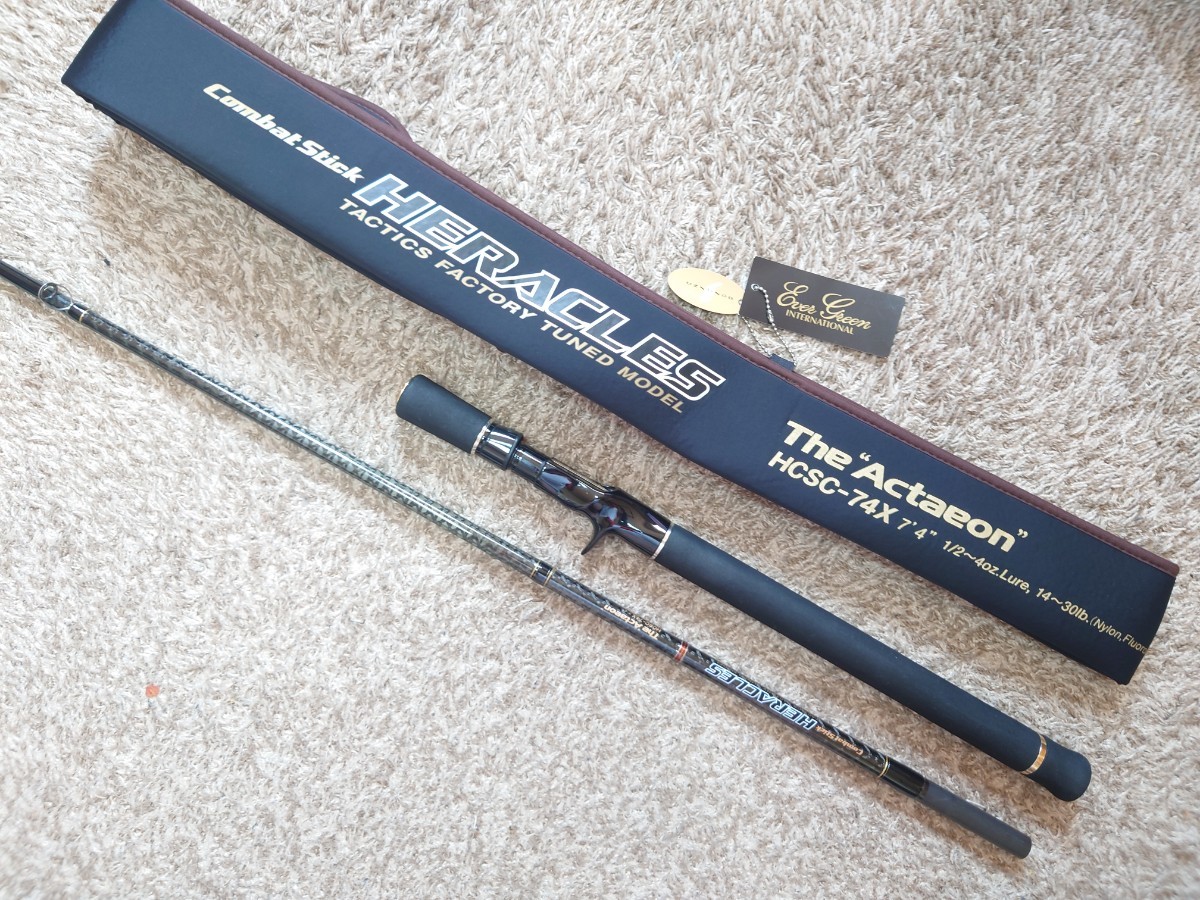 【やや傷や汚れあり】エバーグリーン ヘラクレス HCSC-74X アクテオンの落札情報詳細 - Yahoo!オークション落札価格検索 オークフリー