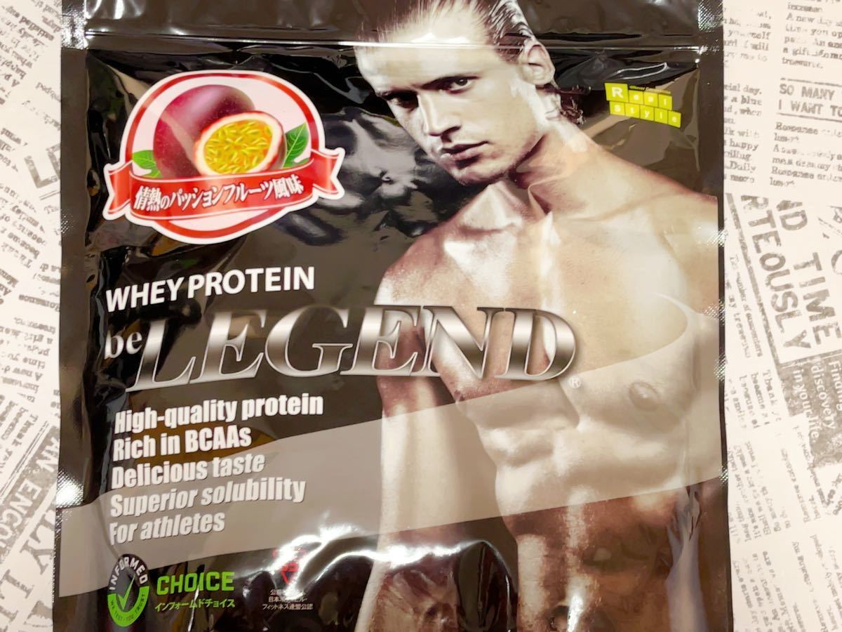 【未使用】ビーレジェンド 情熱のパッションフルーツ味 700g プロテイン WPC beLEGENDの落札情報詳細 - ヤフオク落札価格検索 オークフリー