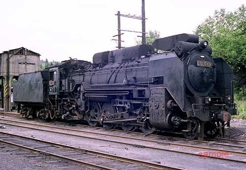【未使用】【鉄道写真】D51 1045 柘植 [5000241]の落札情報詳細 - ヤフオク落札価格検索 オークフリー
