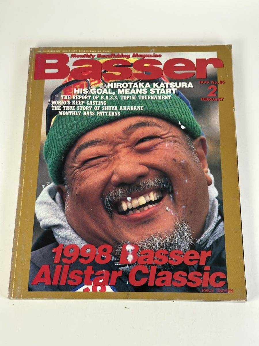 【傷や汚れあり】No,86 1999年 2月 Basser バサー 雑誌 バス釣り つり人社の落札情報詳細 - ヤフオク落札価格検索 オークフリー