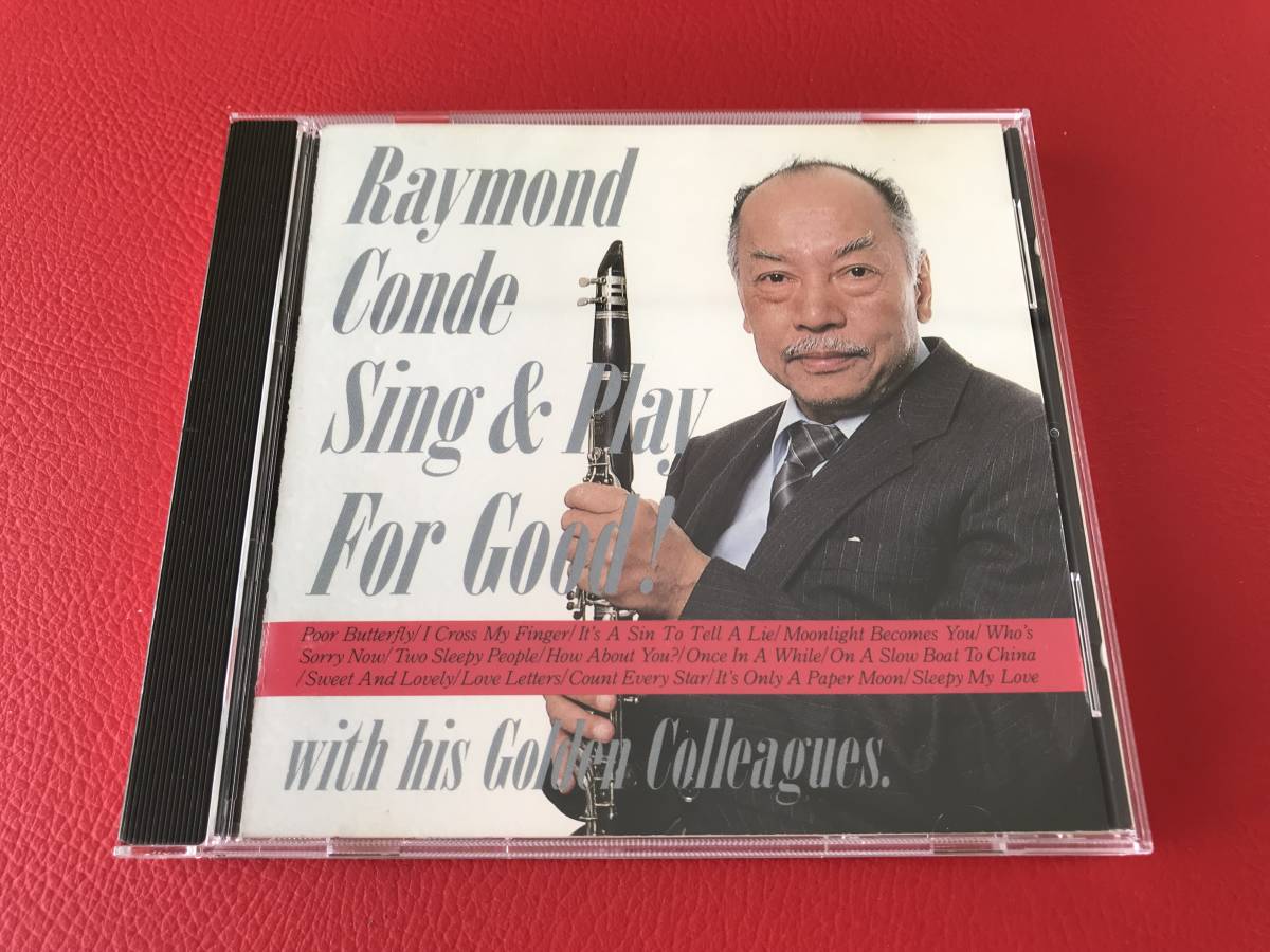 【やや傷や汚れあり】☆和ジャス 廃盤CD Raymond Conde Sing & Play for Good レイモンド・コンデ 増田一郎の ...