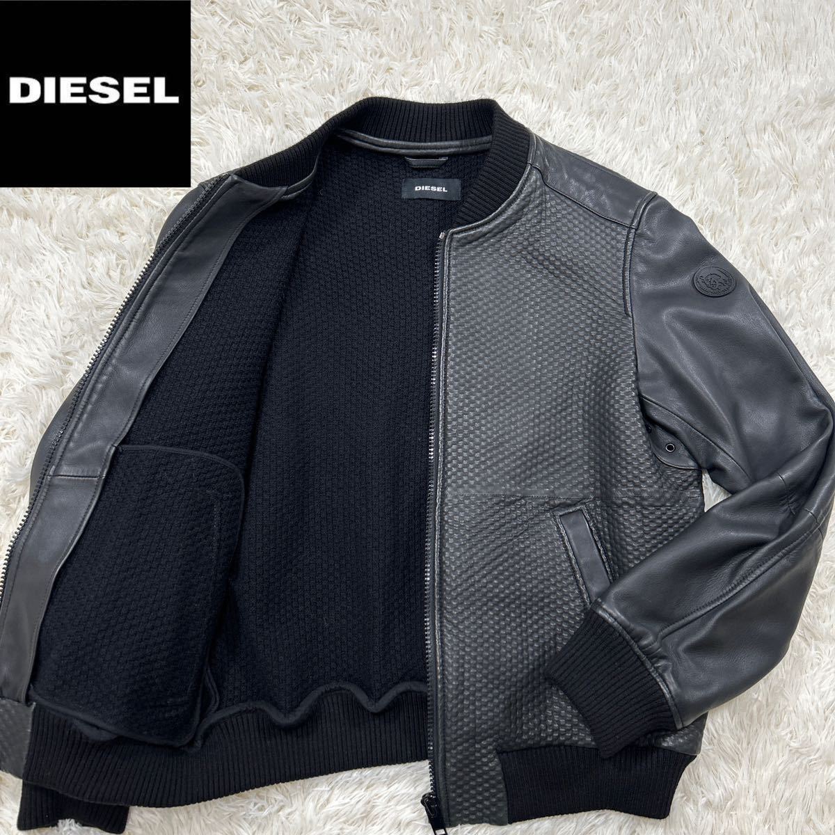 【未使用】【新品使用品】漂う高級感 DIESEL ディーゼル レザージャケット XL相当 黒 ラムレザー 【滑らかな手触り】袖ブレイブマンパッチ 極上品の落札情報詳細 - ヤフオク落札価格検索 ...