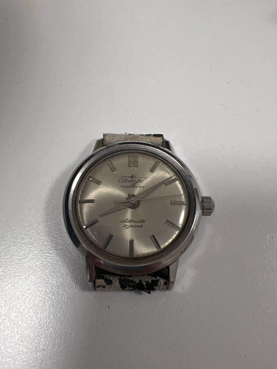 【目立った傷や汚れなし】CITIZEN JET シチズン ジェット PARA WATER 21石 メンズ腕時計 自動巻 稼働 ...