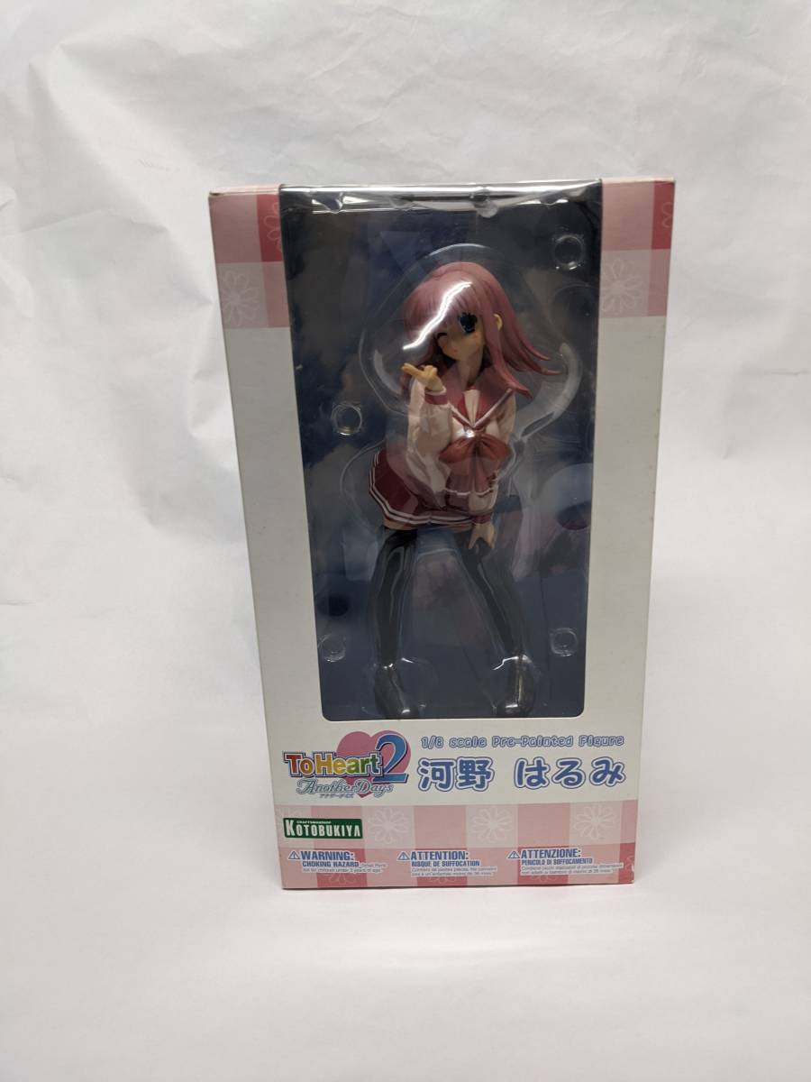 【全体的に状態が悪い】HRK1-41)ジャンク コトブキヤ 4-Leaves 1/6 ToHeart2 Another Days 向坂環 挑発 誘惑 2体セット まとめ売りの落札情報詳細 ...
