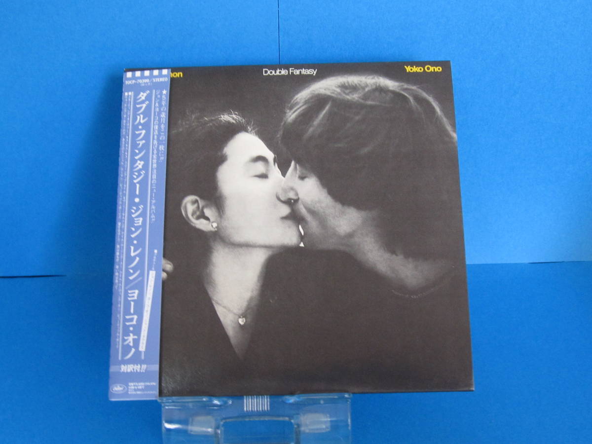 【目立った傷や汚れなし】【中古CD 紙ジャケ】 ジョン・レノン / ダブル・ファンタジー john lennon / double ...