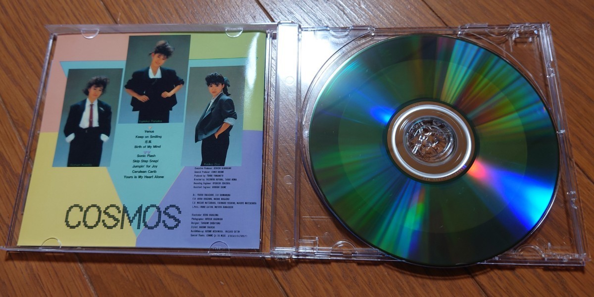 【目立った傷や汚れなし】MEG-CD COSMOS 夢想都市アルバムの落札情報詳細 - Yahoo!オークション落札価格検索 オークフリー
