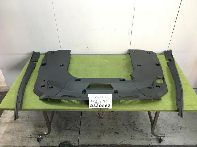 【やや傷や汚れあり】クラウン GWS224 エンジンフードパネル/エンジンカバー 5点セット 8GR-FXS 検) ARS 220 AZSH RSアドバンス 53295-30280 1D1 ...