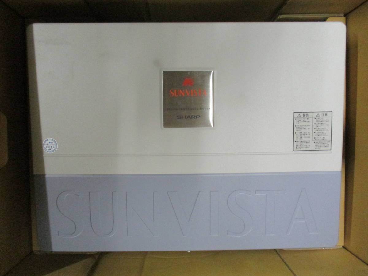SHARP シャープ 太陽光 ソーラー パワーコンディショナー JH-45HB3 ジャンクの落札情報詳細 - ヤフオク落札価格検索 オークフリー