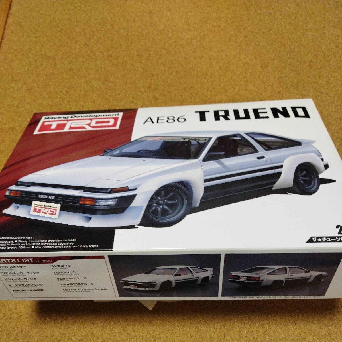 【未使用】アオシマ 1/24 トヨタ スプリンター トレノAE86 TRD N2仕様の落札情報詳細 - Yahoo!オークション落札価格検索 オークフリー
