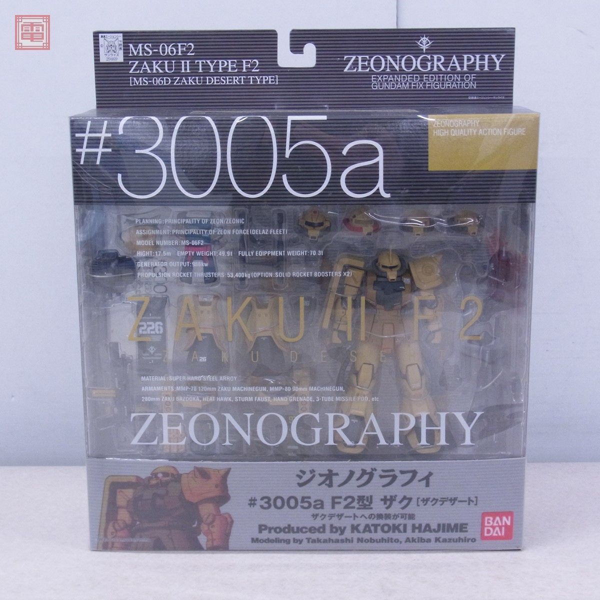 【未使用】未開封 バンダイ ジオノグラフィ #3005a F2型 ザク ザクデザート BANDAI ZEONOGRAPHY 【20の落札情報 ...