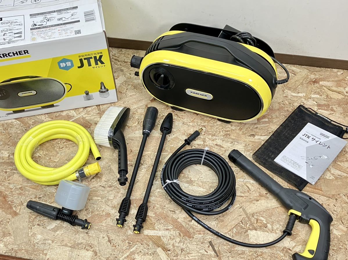【未使用】未使用品! Karcher ケルヒャー 家庭用高圧洗浄機 Jtk サイレント High Pressure Washer 静音