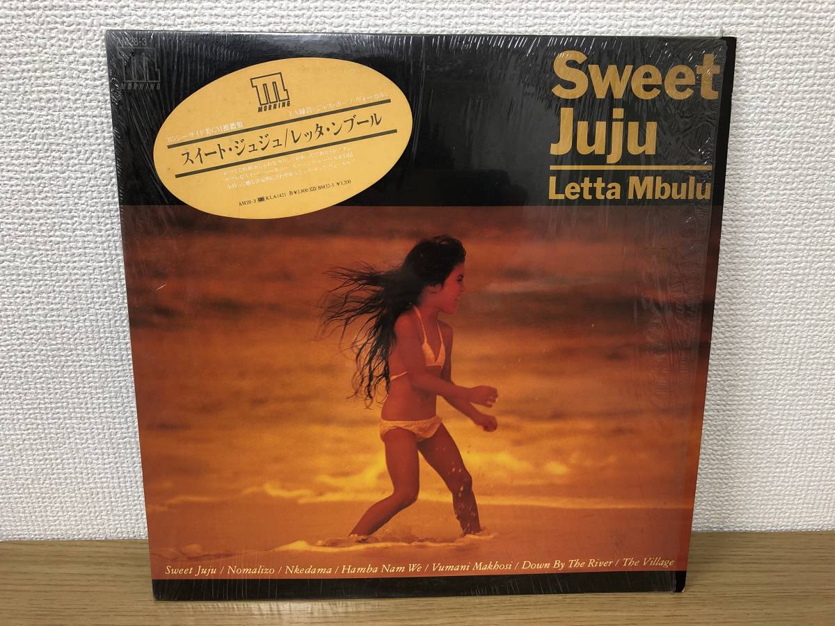 【全体的に状態が悪い】LPレコード 国内盤/見本盤/プロモ盤 非売品 スイート ジュジュ / レッタ・ンブール '85シーサイド美GM推薦盤 AM28-3 ジャンク 現状渡し11の落札情報詳細 ...