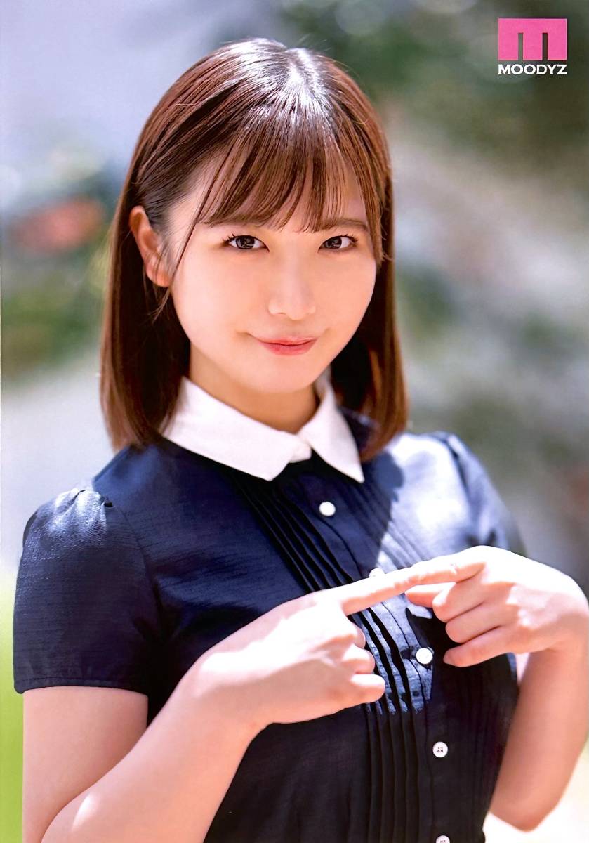 【未使用】七瀬みしろ 生写真 MOODYZ ムーディーズ アダルト AV女優 他校でも噂になった千葉県N市にいるかわちぃ笑顔の持ち主AVデビューの落札情報詳細 - Yahoo!オークション落札 ...
