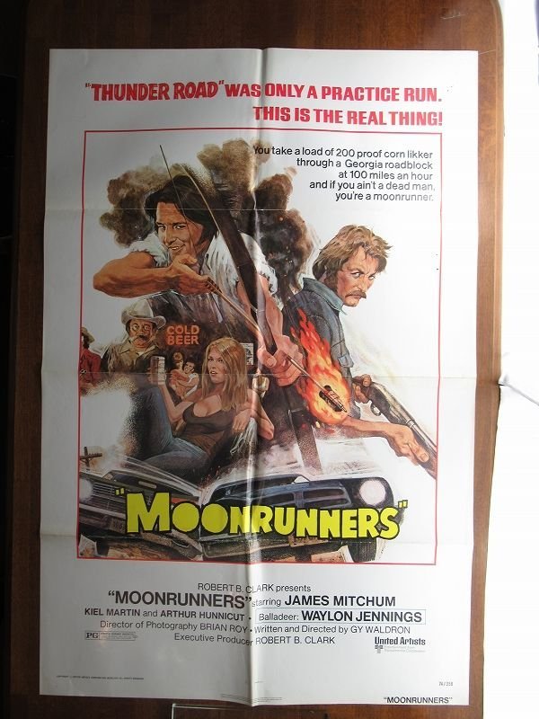 【傷や汚れあり】OG052/US版1sh 映画ポスター【 Moonrunners 】（深夜の爆走野郎）監督 ギ・ウォルドロン/ORG 74/358の落札情報詳細 - ヤフオク落札価格検索 オークフリー